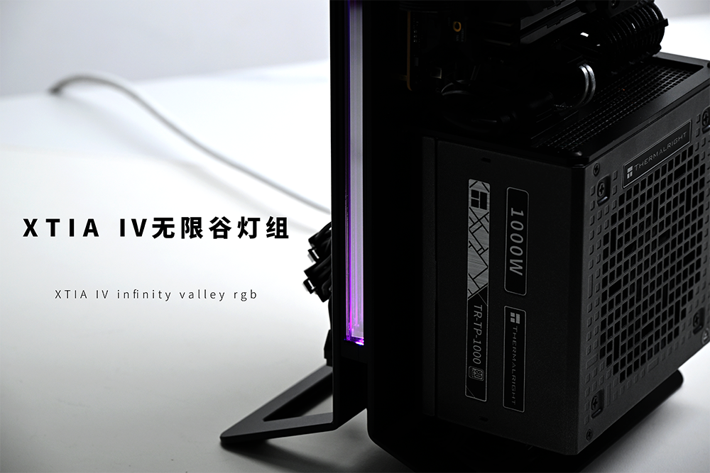 XTIA IV (Infinite Valley) RGB module V2 in stock – XTIA shop