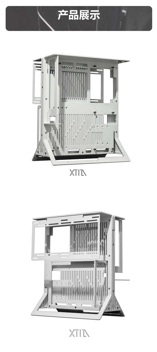 XTIA Xproto-ATX case V2 – XTIA shop