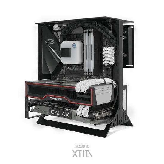 XTIA Xproto-ATX V2 ATX/MATX open layout pc case – XTIA shop