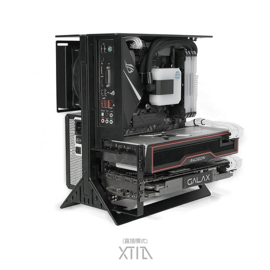 XTIA Xproto-ATX V2 ATX/MATX open layout pc case – XTIA shop
