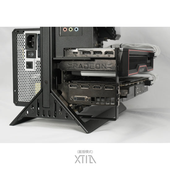 XTIA Xproto-ATX V2 ATX/MATX open layout pc case – XTIA shop
