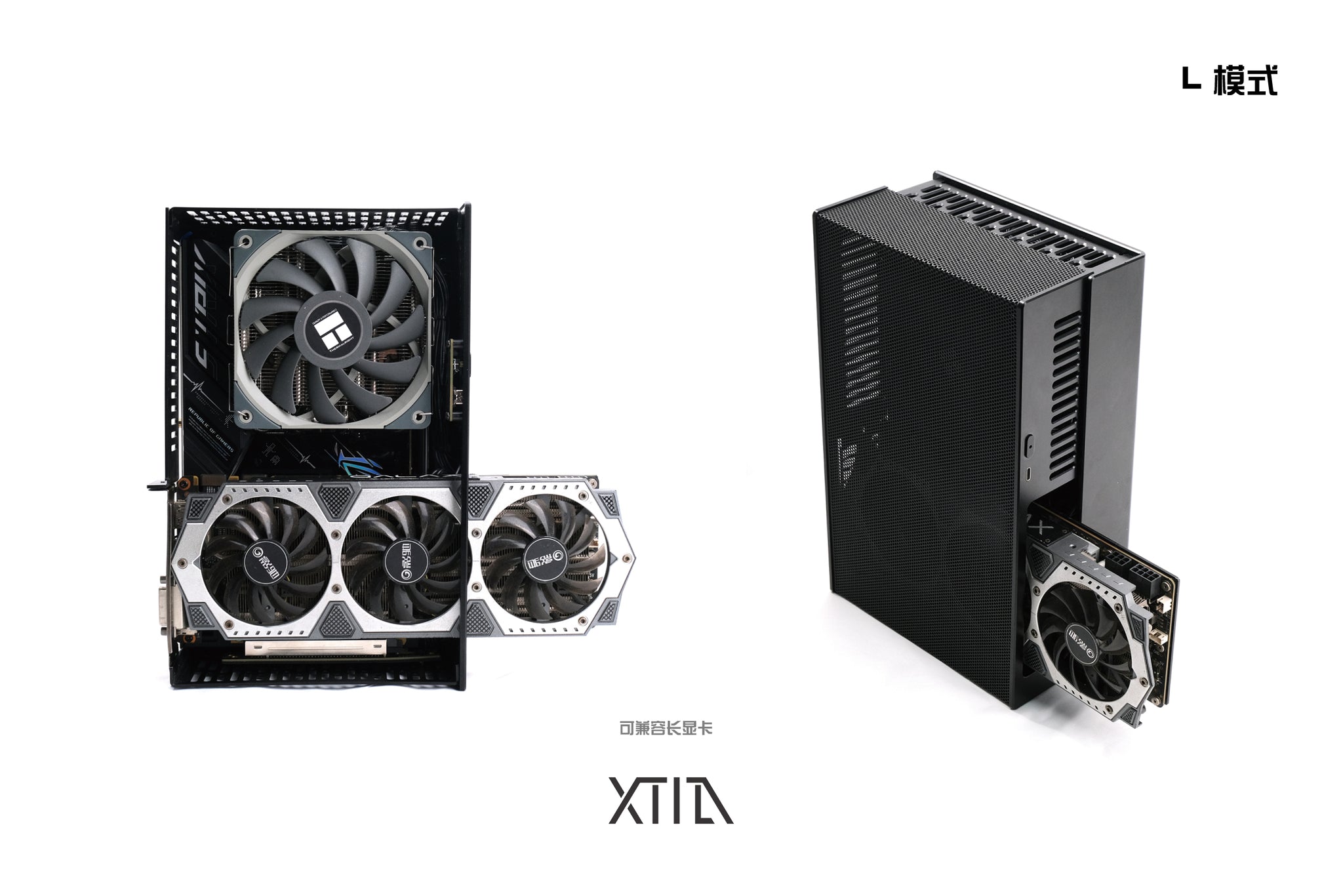 XTIA Slim variable volume computer case(v2) – XTIA shop