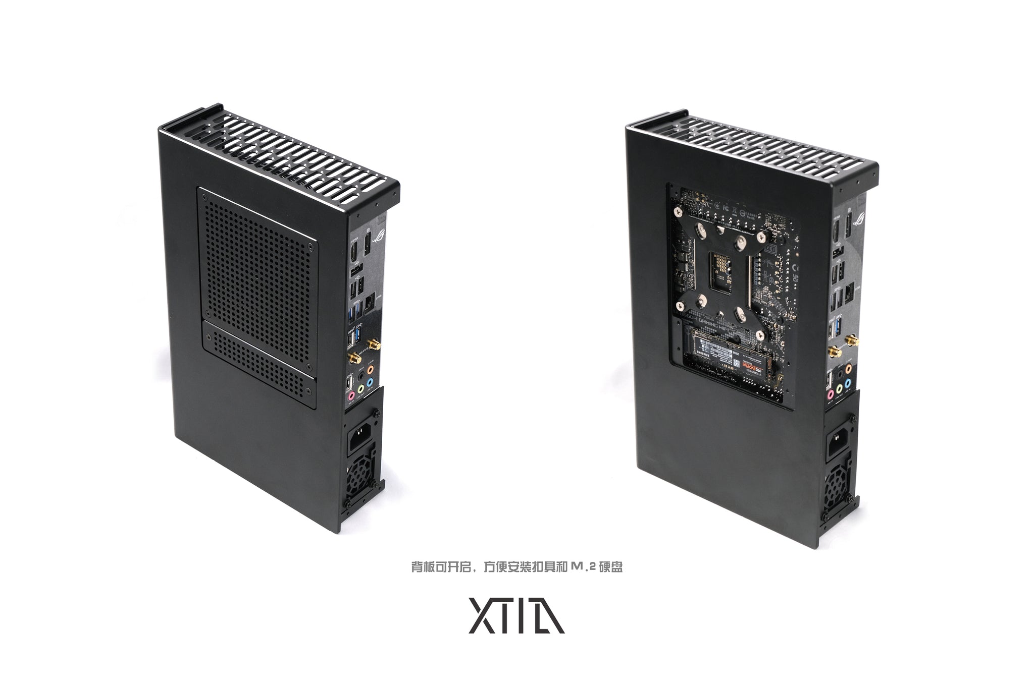 XTIA Slim variable volume computer case(v2) – XTIA shop