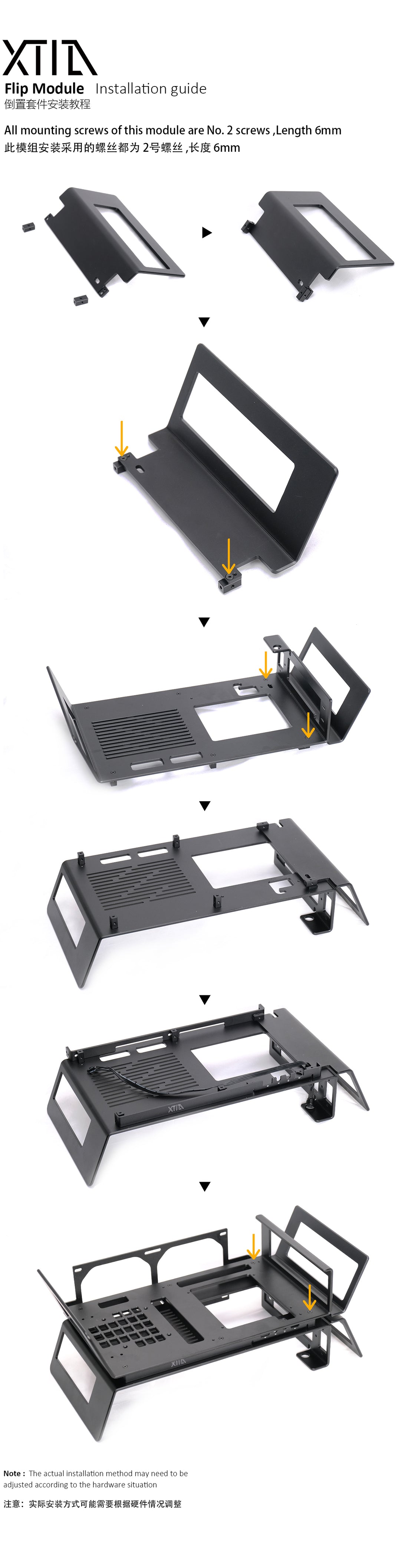 Xproto Flip Module V2 – XTIA shop